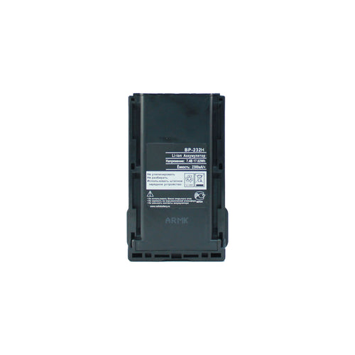 ICOM IC-A15 - Battery 2300mAH – Paris Radio